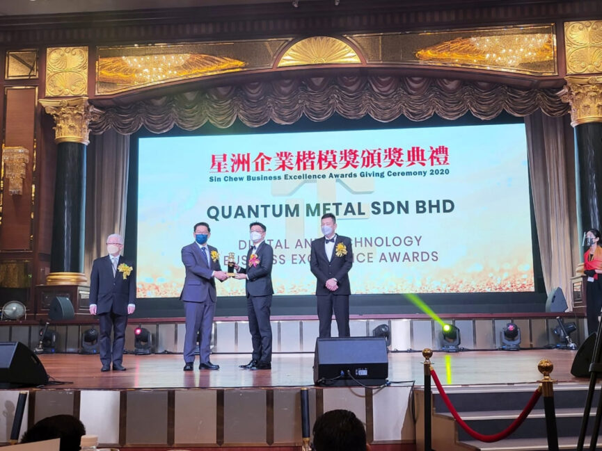 Quantum Metal Receives Digital and Technology Business Excellence Award - Quantum Metal Malaysia
