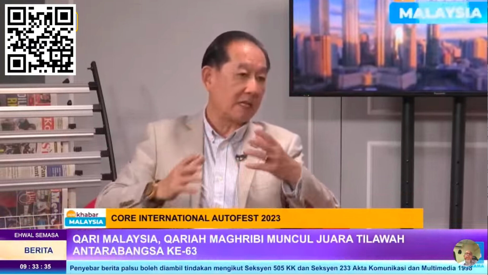 Dato Lim Khong Soon Sponsors CORE International Autofest 2023 | Quantum ...